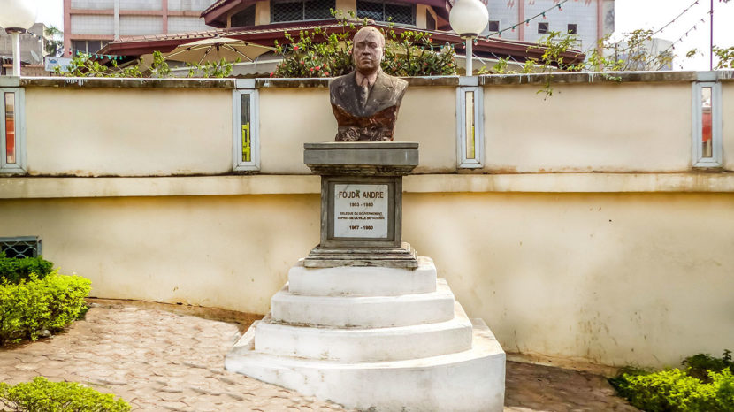 Dja Reserve | Discover-Cameroon